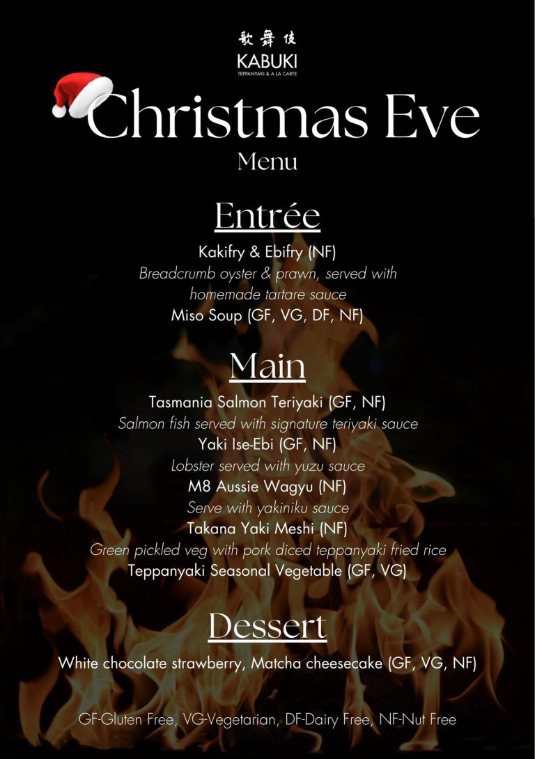Christmas Eve at Kabuki - Kabuki Teppanyaki Restaurant Brisbane